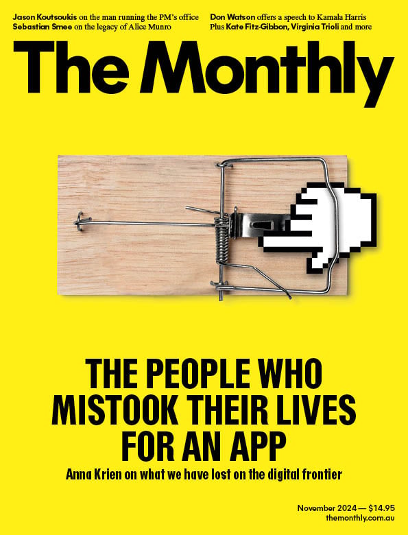| The Monthly