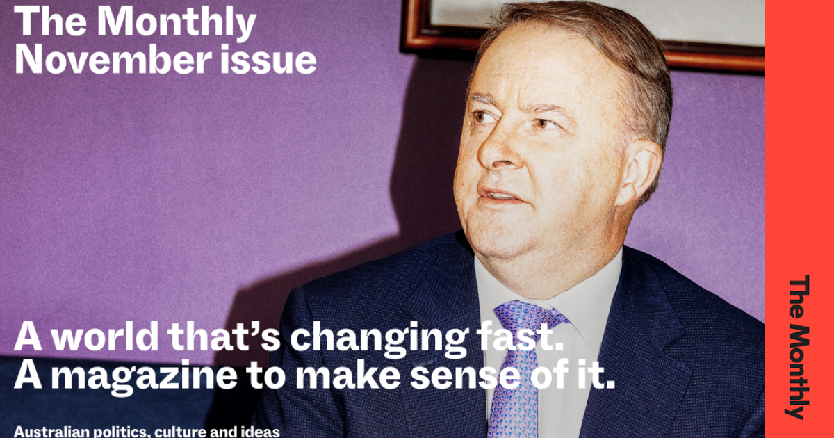 | The Monthly